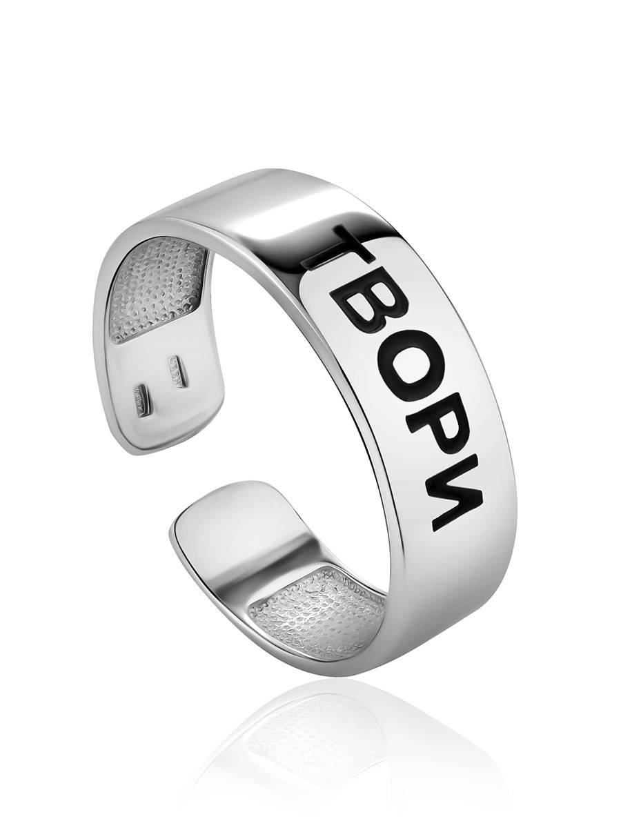 Кольца :: Кольца из серебра :: Минималистичное серебряное кольцо с ...